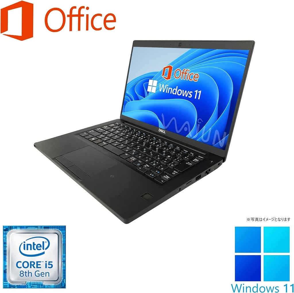 DELL ノートPC 7390/13.3型フルHD/Win 11 Pro/MS Office H&B 2019/Core i5-8250U/